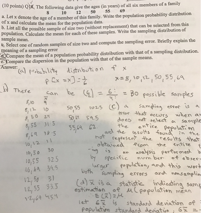 Solved The following data give the ages (in years) of all | Chegg.com