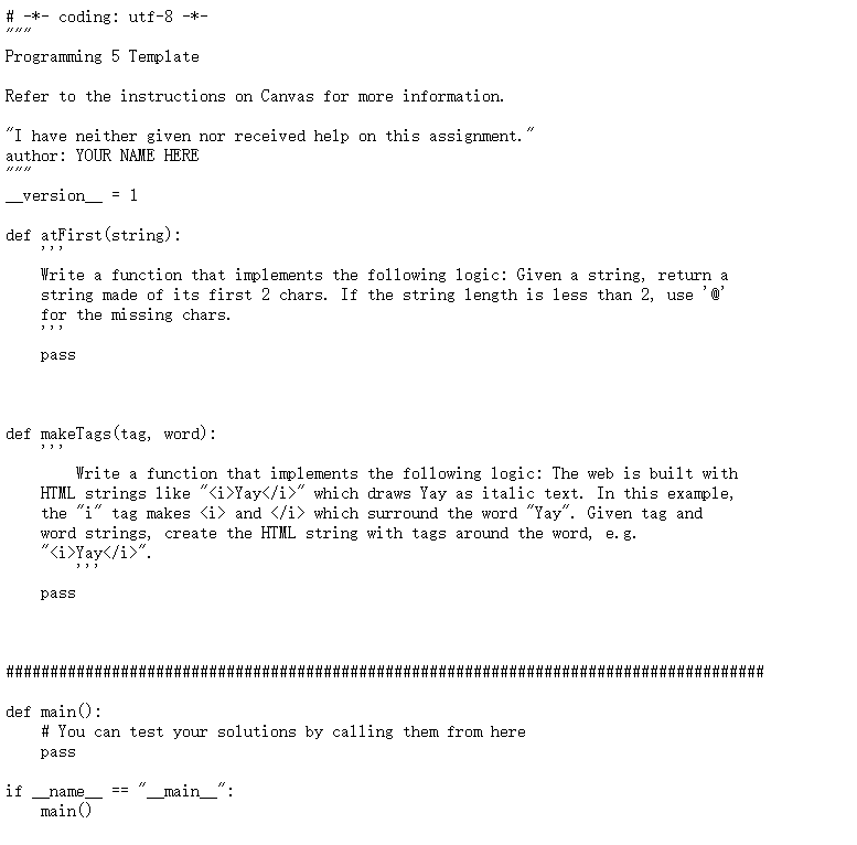 Solved """ __version__ = 1 def atFirst(string): ''' | Chegg.com