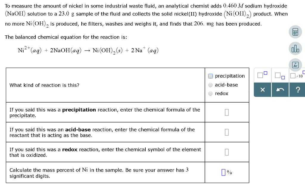 Solved To measure the amount of nickel in some industrial | Chegg.com