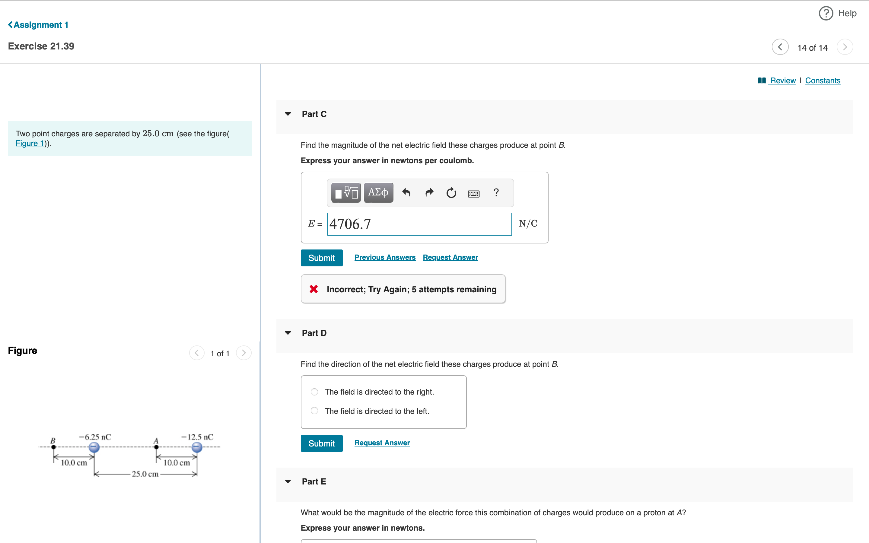 Solved AB. F=AA ?Express your answer in ﻿newtons.F=Request | Chegg.com