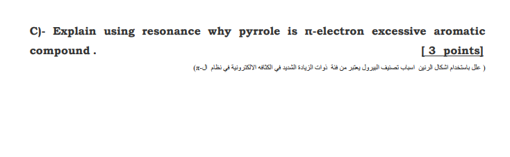 Solved a) Explain using resonance why electrophilic aromatic | Chegg.com