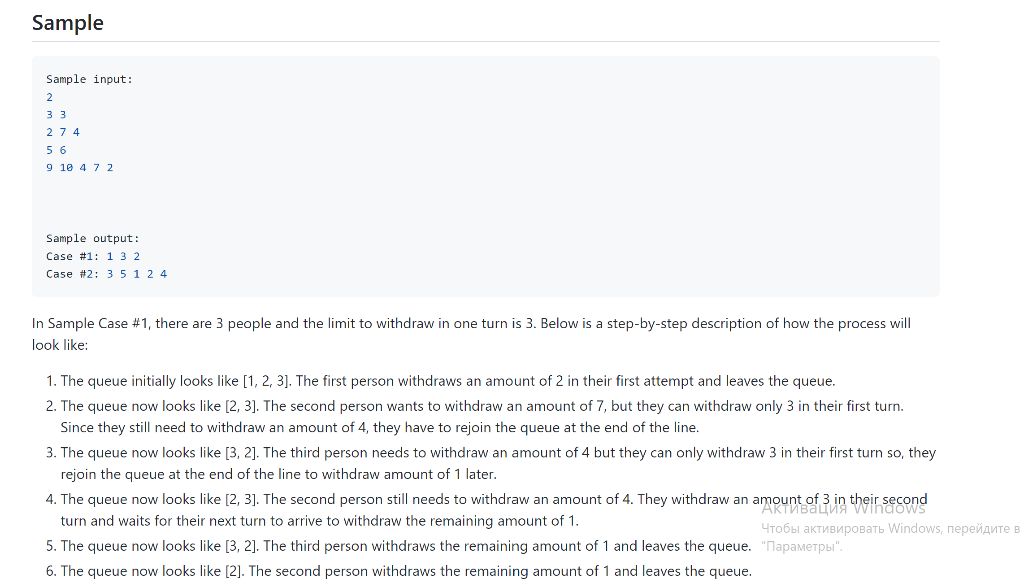 Solved There are N people numbered from 1 to N, standing in | Chegg.com