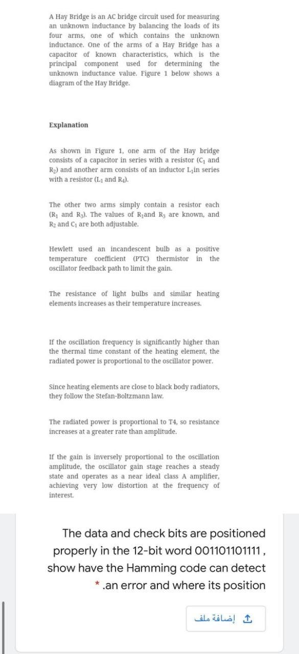 Solved A Hay Bridge is an AC bridge circuit used for | Chegg.com