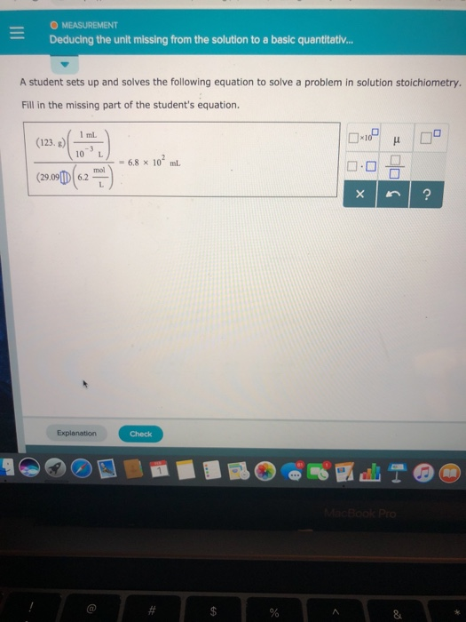 Solved MEASUREMENT ー = Deducing the unit missing from the | Chegg.com