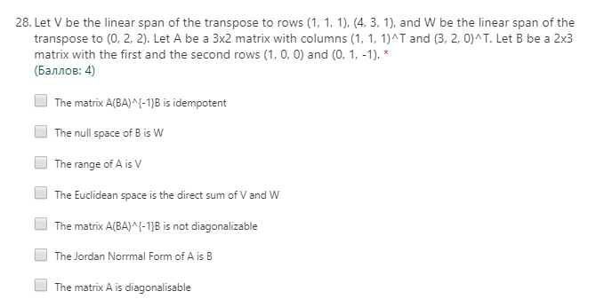 Solved 28. Let V be the linear span of the transpose to rows | Chegg.com