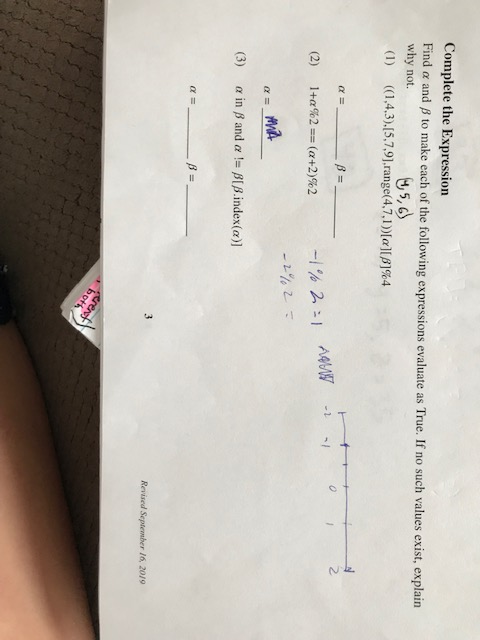 Solved Complete the Expression Find a and B to make each of | Chegg.com