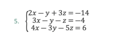 Solved 1- Derive both the coefficient matrix and the | Chegg.com