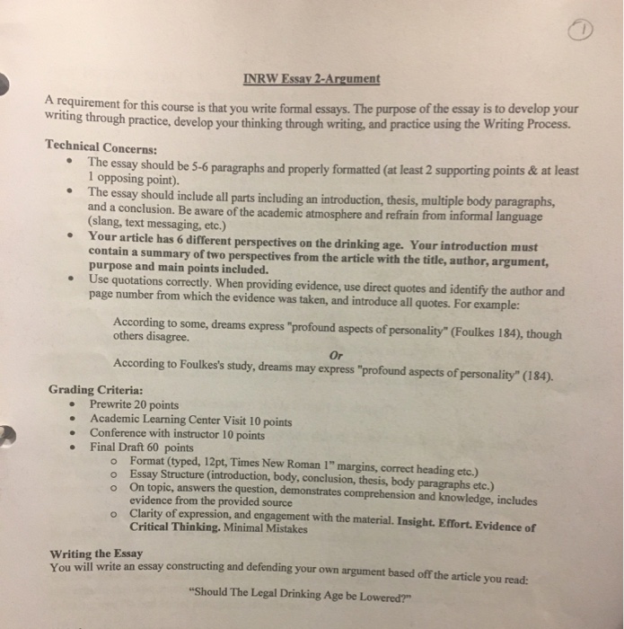 How to do formal argumentive essay on The Case | Chegg.com