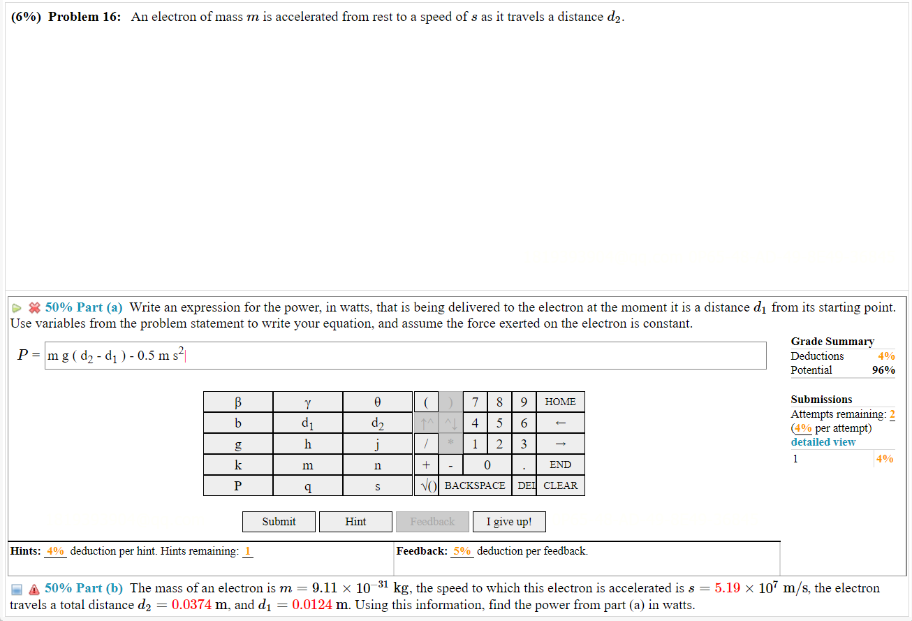 Solved (6\%) Problem 16: An electron of mass m is | Chegg.com
