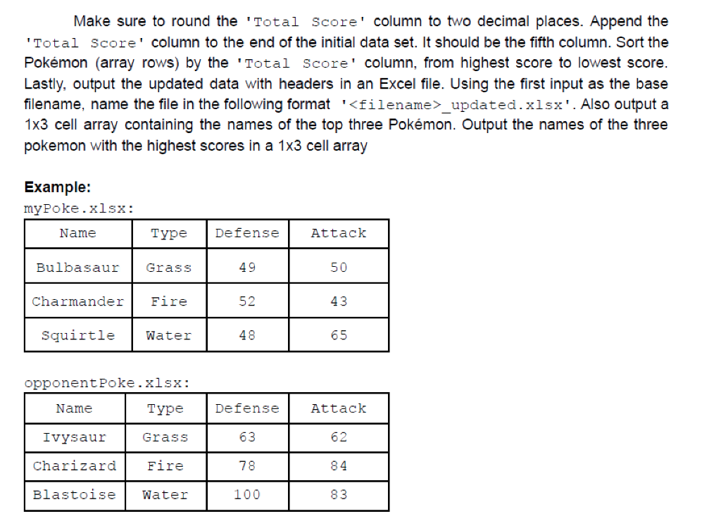 Function Name: rocketRumble Inputs: 1. (char) | Chegg.com