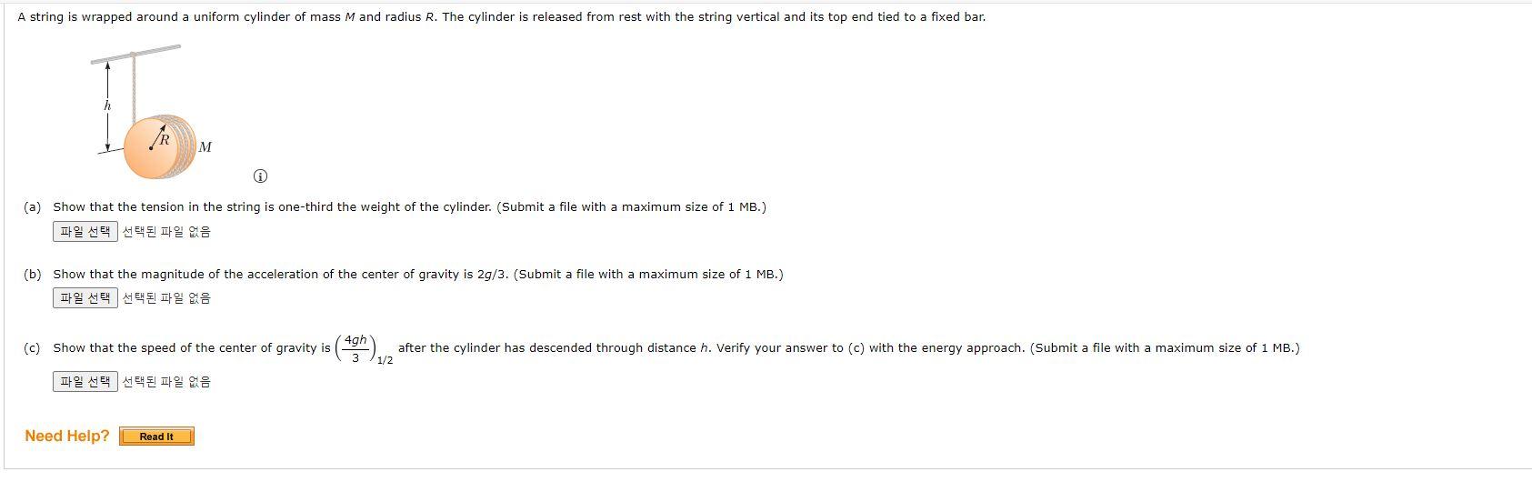 Solved A string is wrapped around a uniform cylinder of mass | Chegg.com