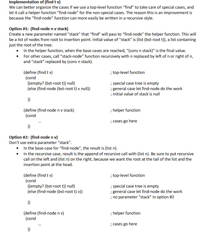 Solved BST Programming Project Part 1 BST (Binary Search | Chegg.com