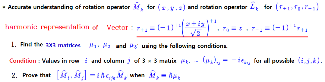 Solved * Accurate understanding of rotation operator Â₁ for | Chegg.com