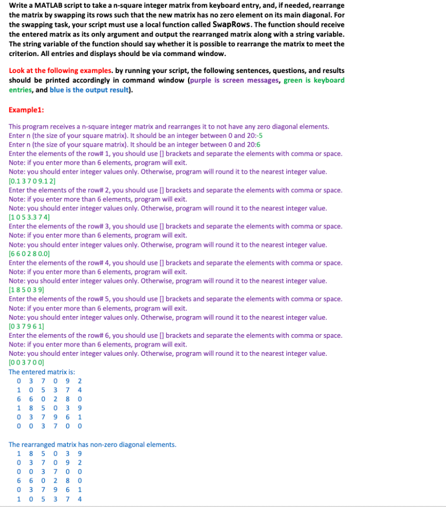 Solved Write a MATLAB script to take a n-square integer | Chegg.com