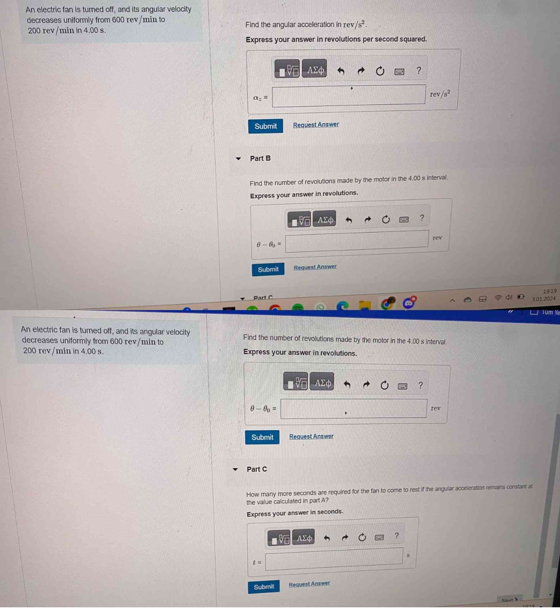 Solved An electric fan is turned off, and its angular | Chegg.com