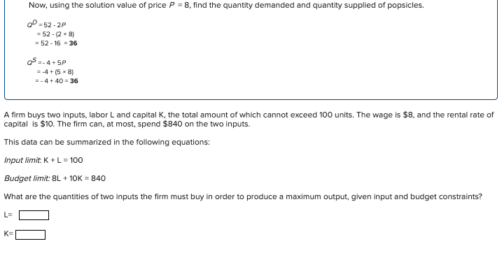 Solved 17 Part 2 of 2 quantity) to solve for. Situations do | Chegg.com