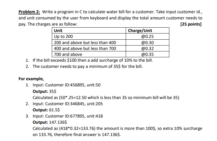 Solved i dont know what's wrong with my code when i put in | Chegg.com