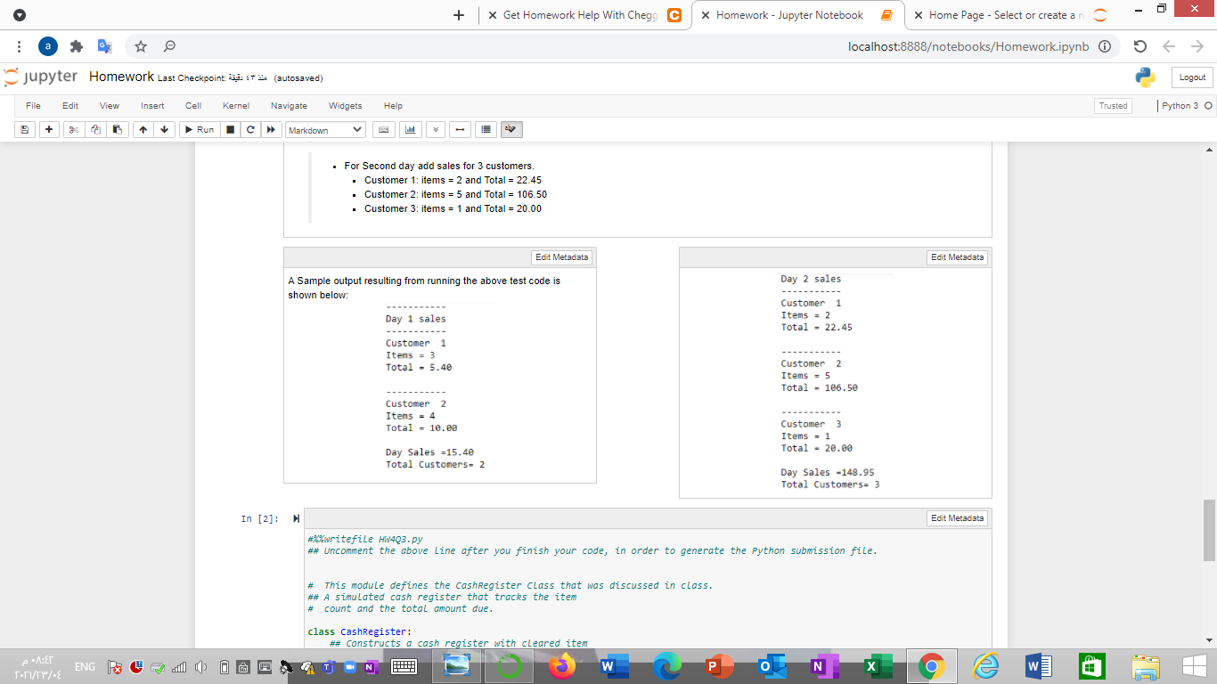 Solved х + x Get Homework Help With Chegg C Homework - | Chegg.com