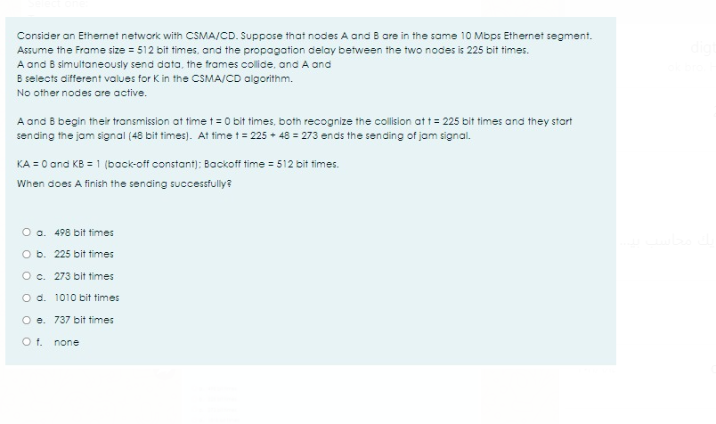 Solved Consider an Ethernet network with CSMA/CD. Suppose | Chegg.com