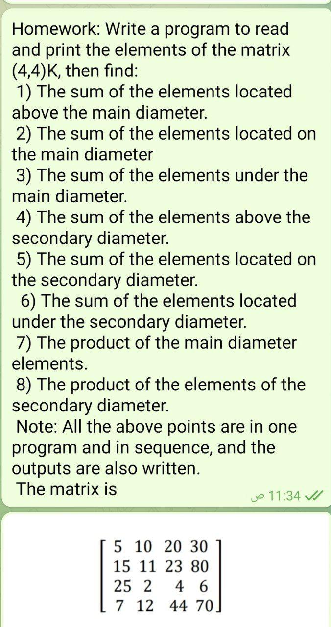 Solved Homework: Write a program to read and print the | Chegg.com