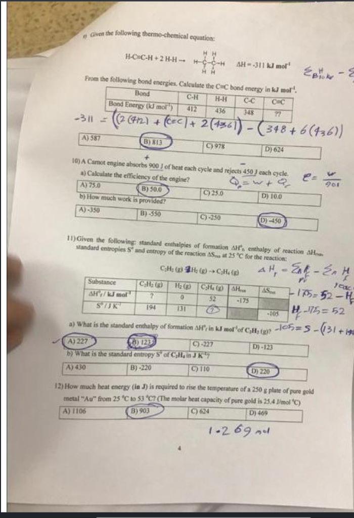 Solved Given the following thermochemical equation: HH | Chegg.com