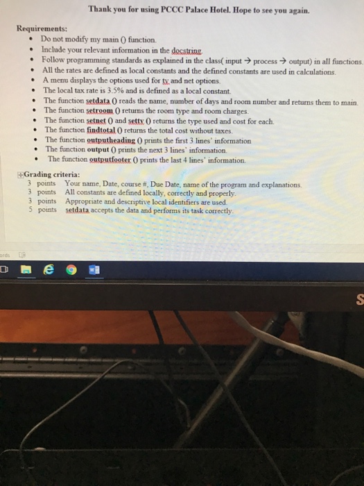 Solved Project 5 objective: The purpose of this lab project | Chegg.com