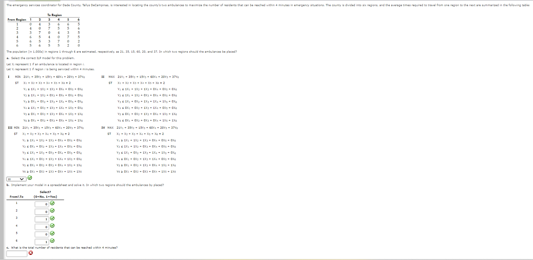 Solved JUST ANSWER PART C ﻿please, as ﻿you can see i am | Chegg.com