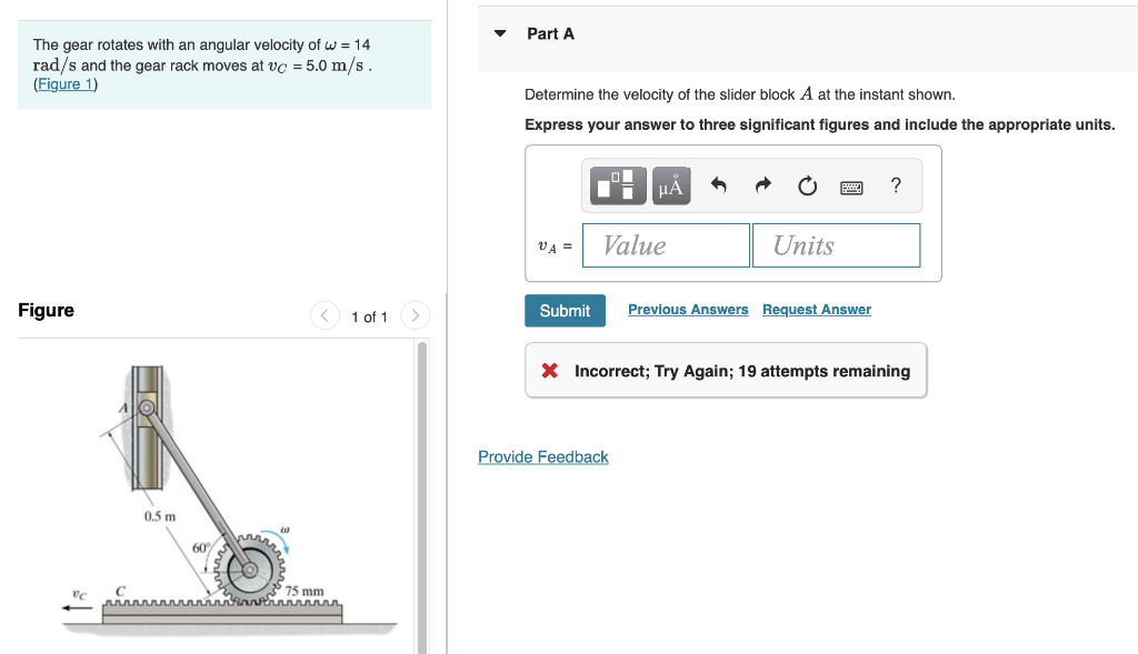 Solved The gear rotates with an angular velocity of ω = 14 | Chegg.com