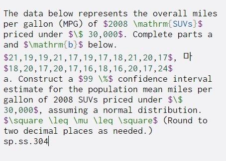 Solved The data below represents the overall miles per | Chegg.com