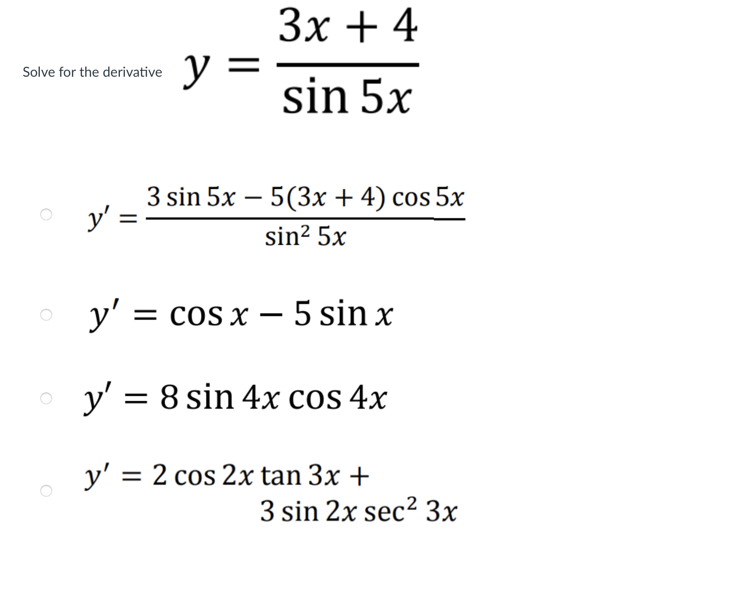 Solved Solve for the derivative y = sin 2x tan 3x y' = 8 sin | Chegg.com
