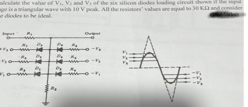 Solved alculate the value of V1,V2 ﻿and V3 of ﻿the six | Chegg.com
