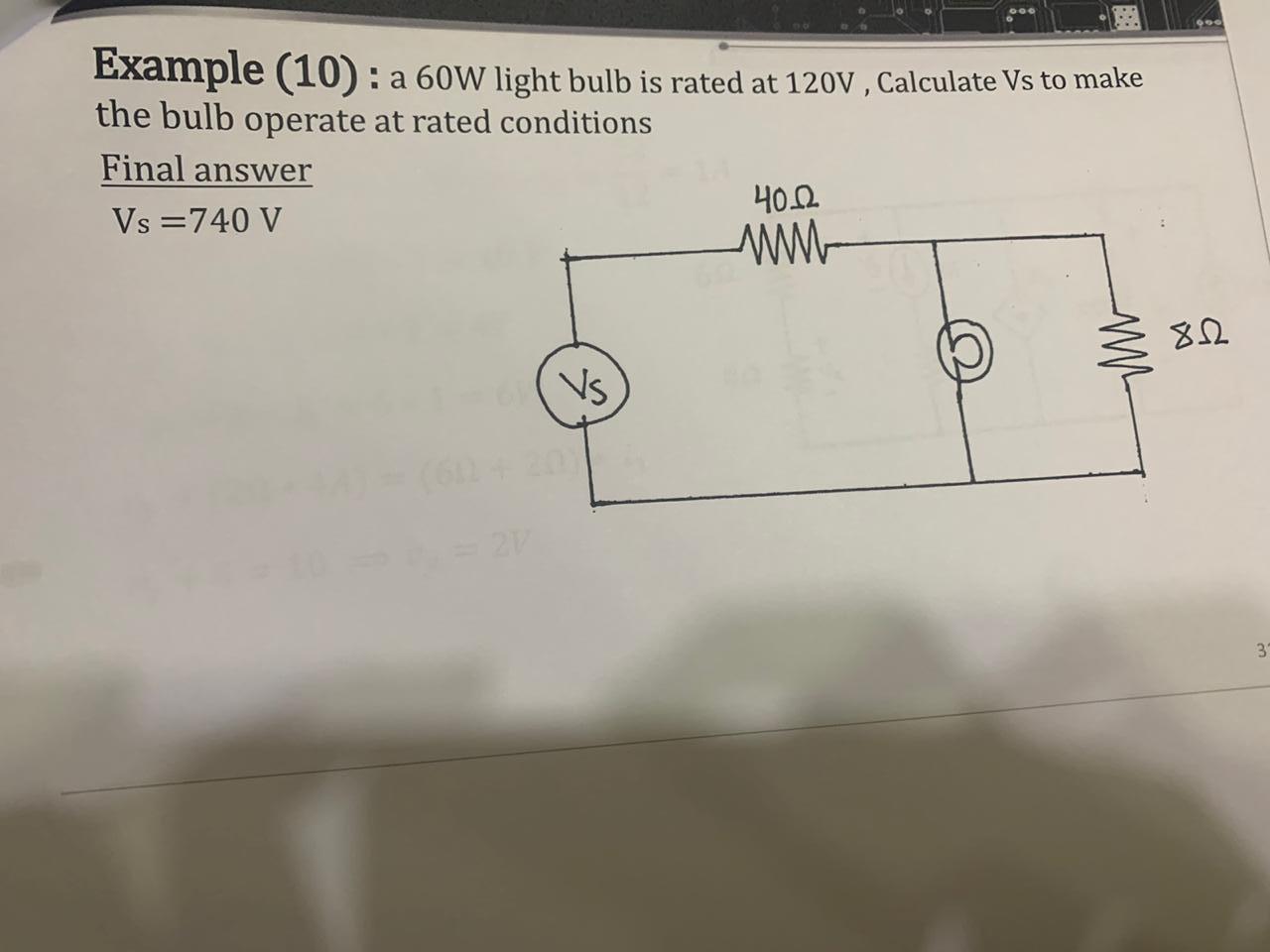 Solved Example (10): a 60W light bulb is rated at 120V , | Chegg.com