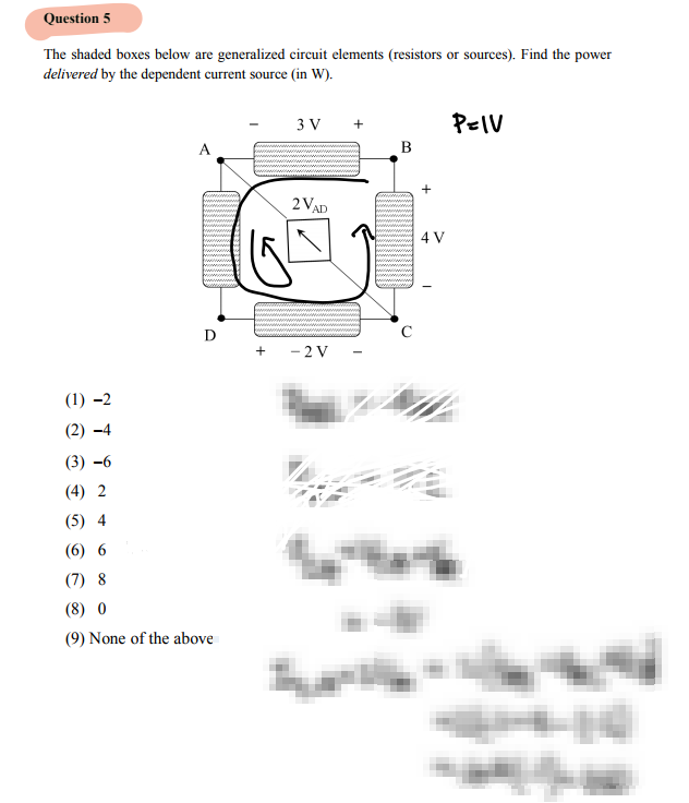 Solved Question 5 The shaded boxes below are generalized | Chegg.com