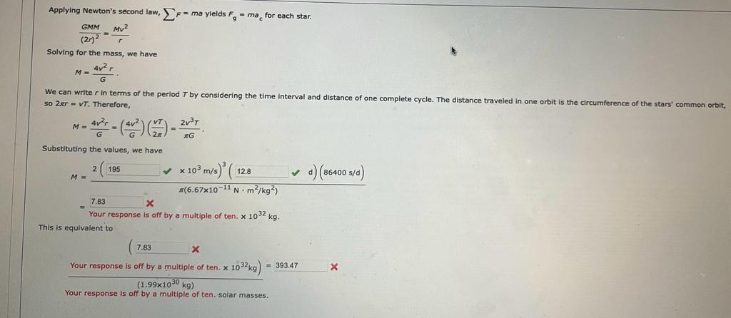 Solved Plaskett's binary system consists of two stars that | Chegg.com