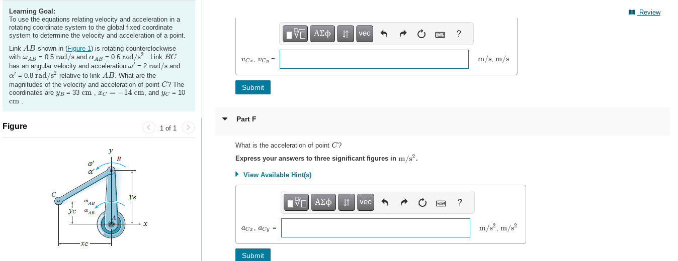 Learning Goal: To use the equations relating velocity | Chegg.com