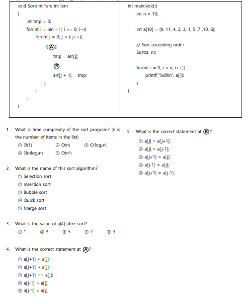 Solved 1. What is time complexity of the sort program? ( n | Chegg.com