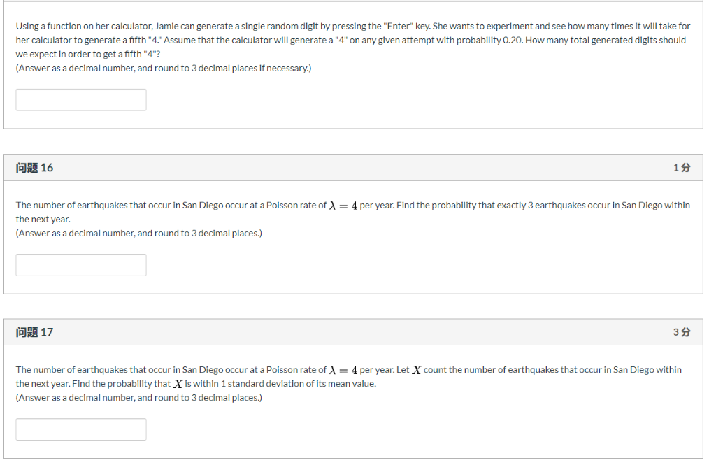 Solved: Using A Function On Her Calculator, Jamie Can Gene... | Chegg.com