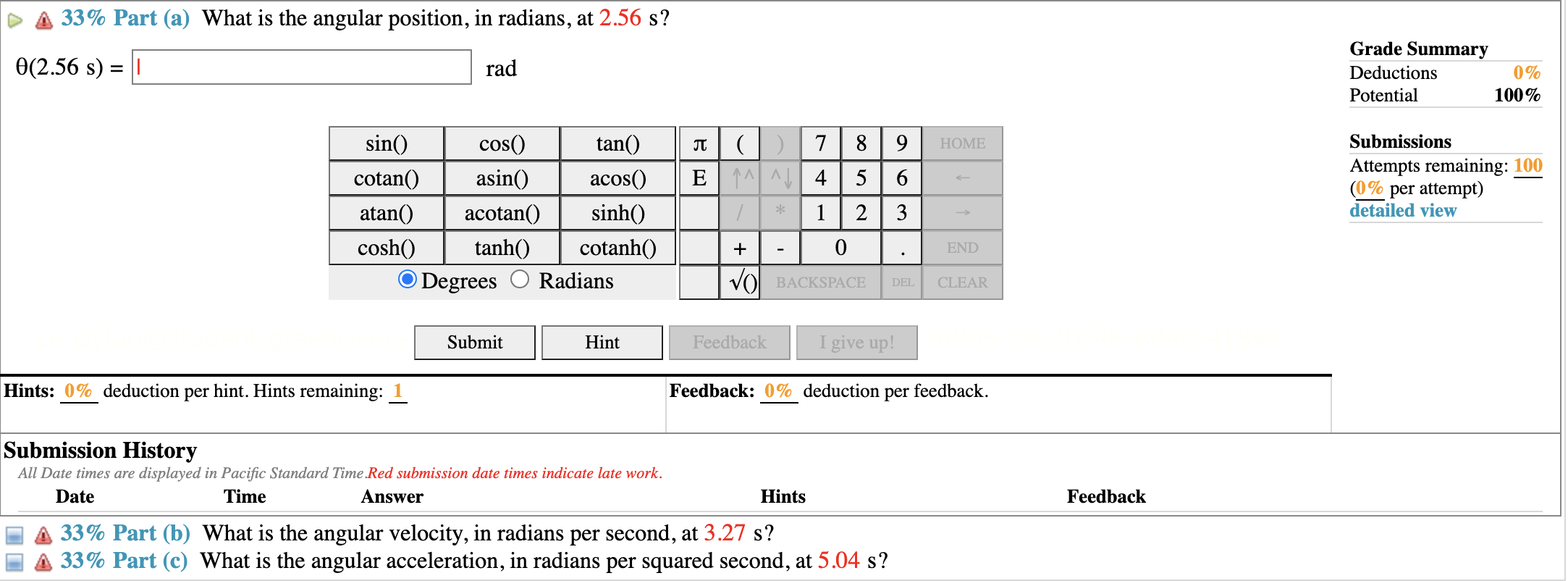 Solved (7\%) Problem 4: A solid sphere is free to rotate | Chegg.com