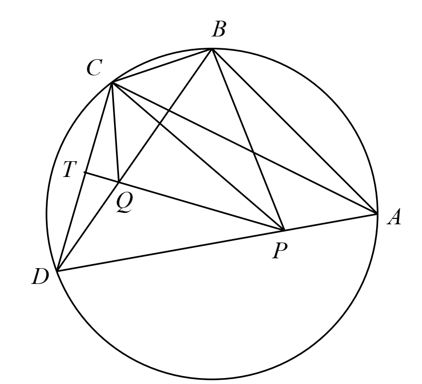 Solved 4. This is a geometry question regarding cyclic | Chegg.com