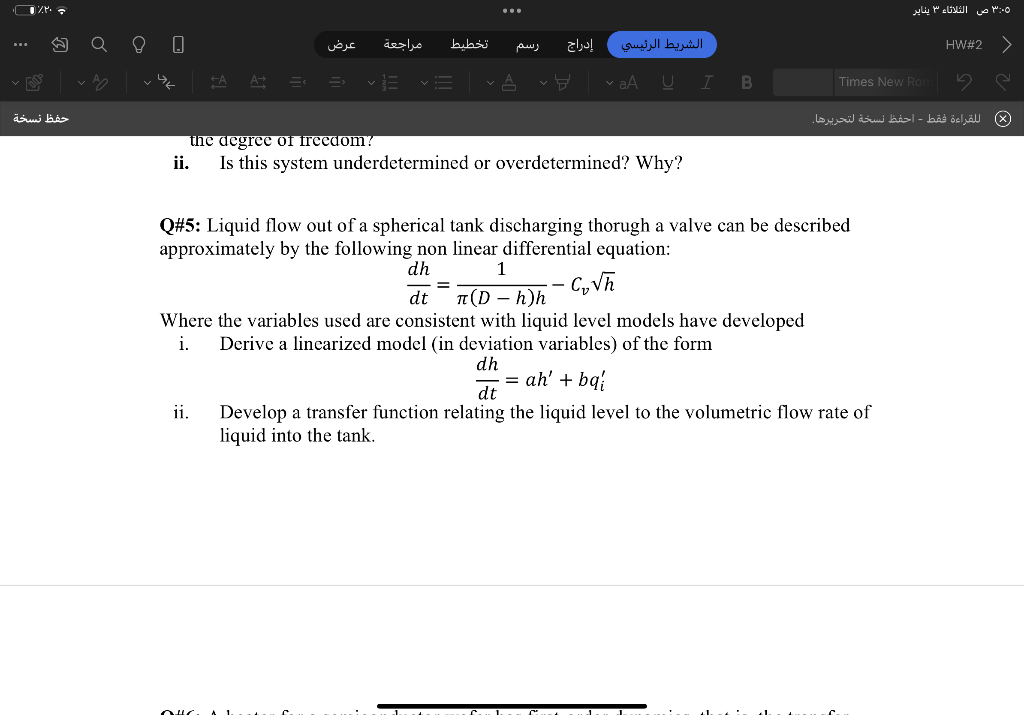 Solved ii. Is this system underdetermined or overdetermined? | Chegg.com