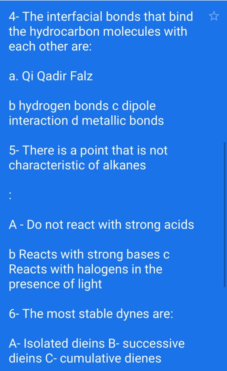 Solved 4- The interfacial bonds that bind the hydrocarbon | Chegg.com