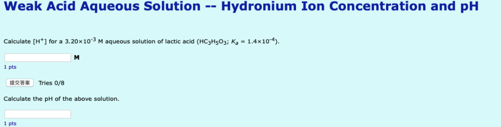 Solved Weak Acid Aqueous Solution Hydronium Ion | Chegg.com