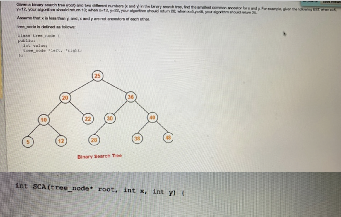 Solved Brew Given a binary search tree (root) and two | Chegg.com