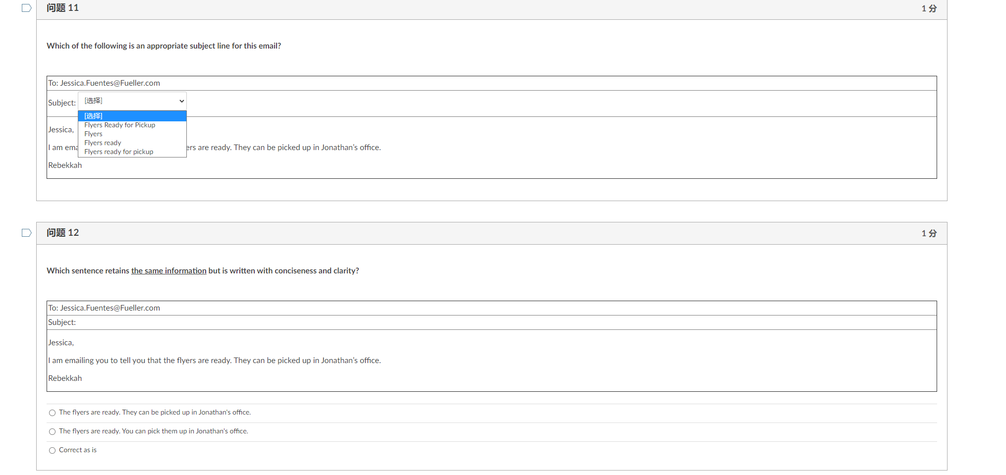 Solved D 问题4 1 Choose the answer that best demonstrates | Chegg.com