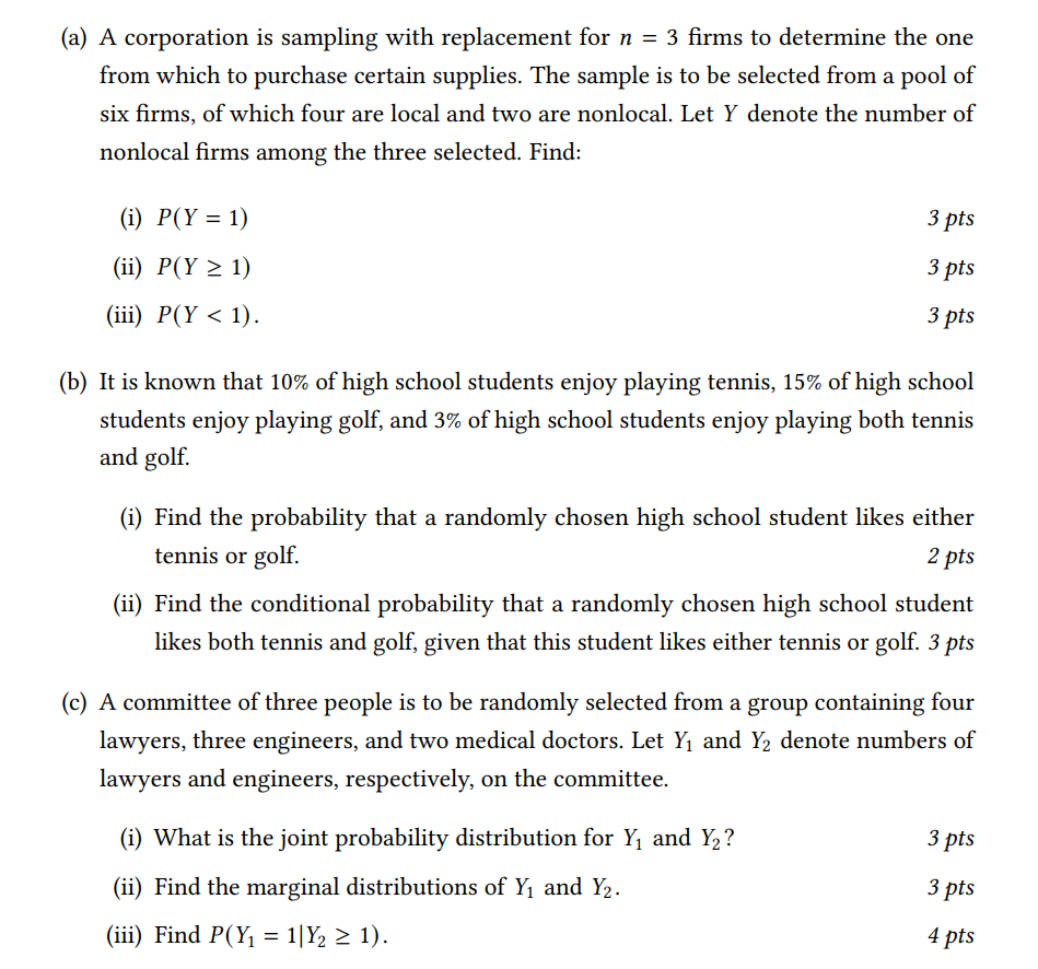 Solved (a) A corporation is sampling with replacement for | Chegg.com