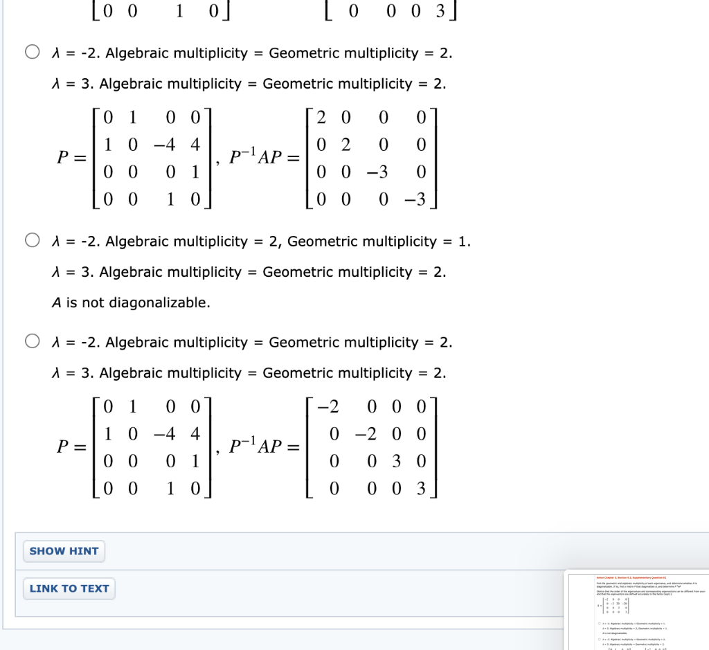 Solved Anton Chapter 5, Section 5.2, Supplementary Question | Chegg.com