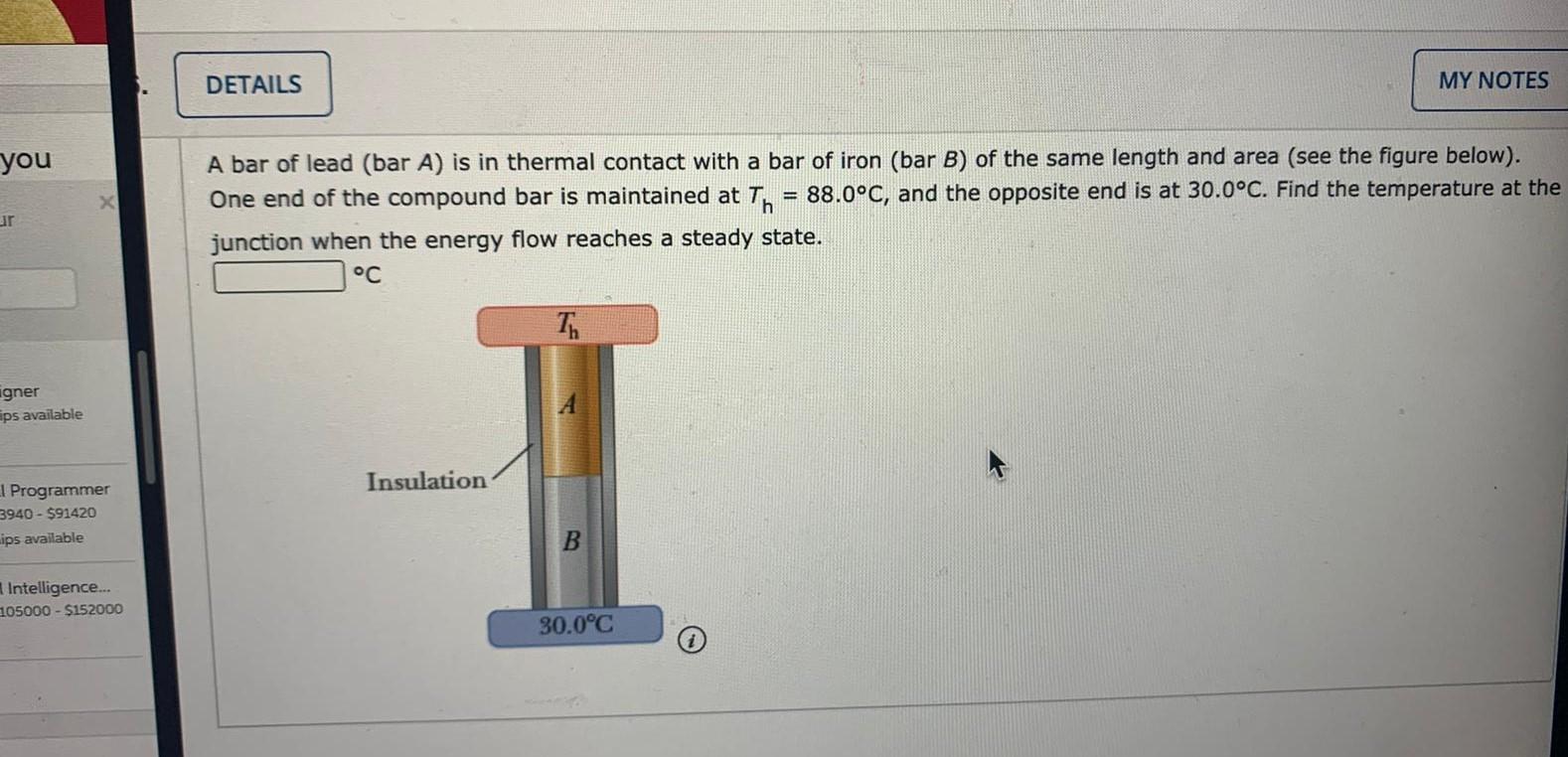 Solved DETAILS MY NOTES you X ur A bar of lead (bar A) is in | Chegg.com