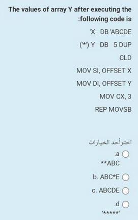 Solved The values of array Y after executing the following | Chegg.com