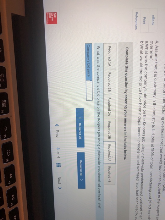 Solved Help Save & Exit Submit 3 e versus Departmental | Chegg.com