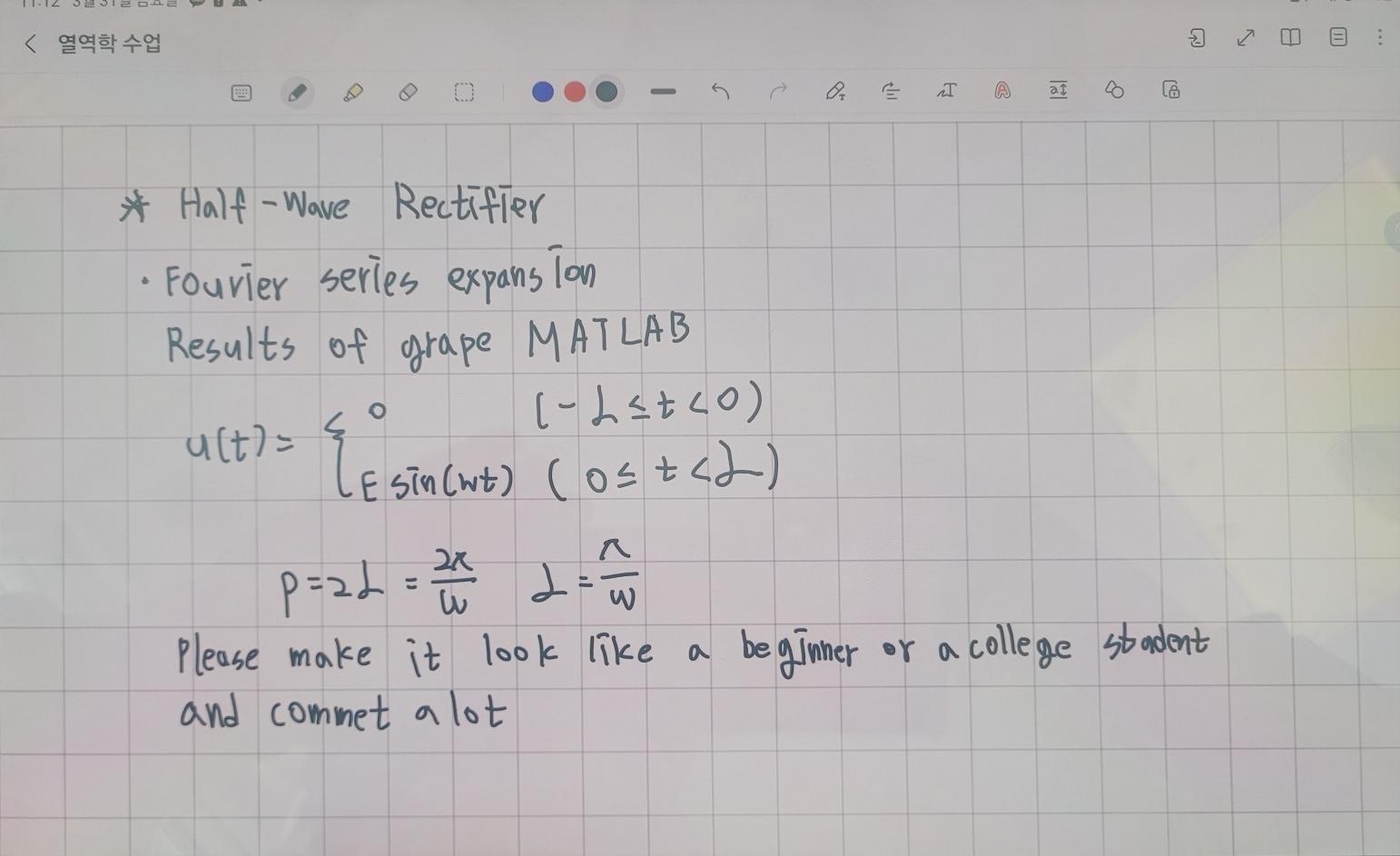 Solved * Half-Wave Rectifier - Fouvier series expansion | Chegg.com